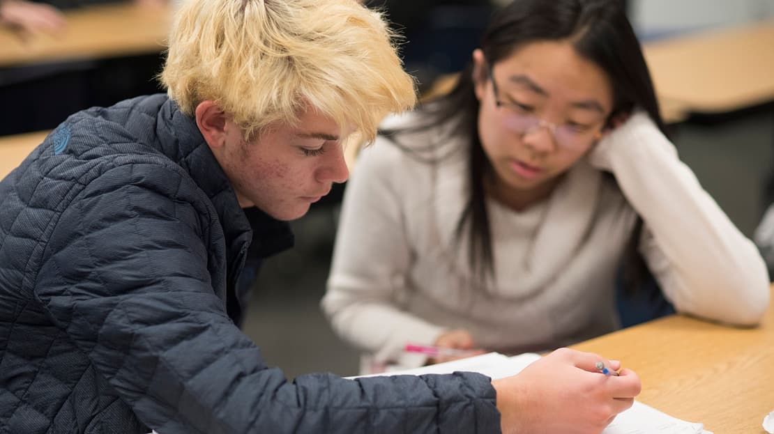 Itineris Early College High School | THANK YOU - Event Registration